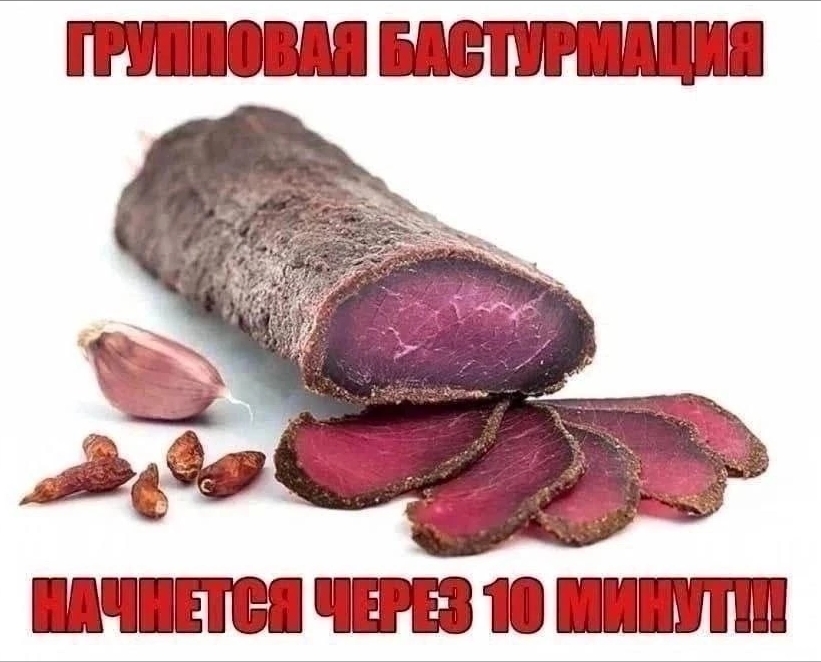 cuteberserk | BeOn.Fun - Блоги, Форумы, Тесты, Общение!