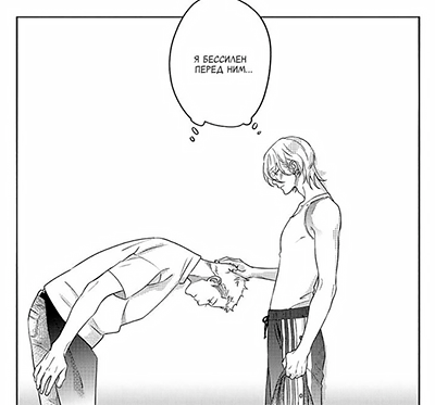 shorohi. | BeOn.Fun - Блоги, Форумы, Тесты, Общение!