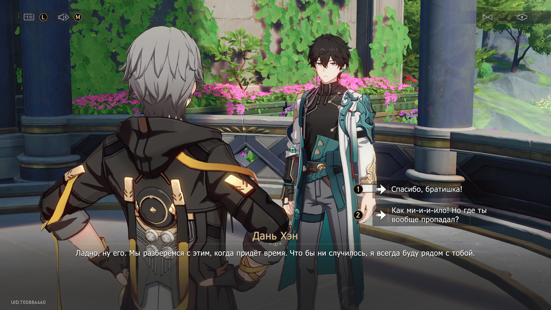 Лента - страница 3 | BeOn.Fun - Блоги, Форумы, Тесты, Общение!