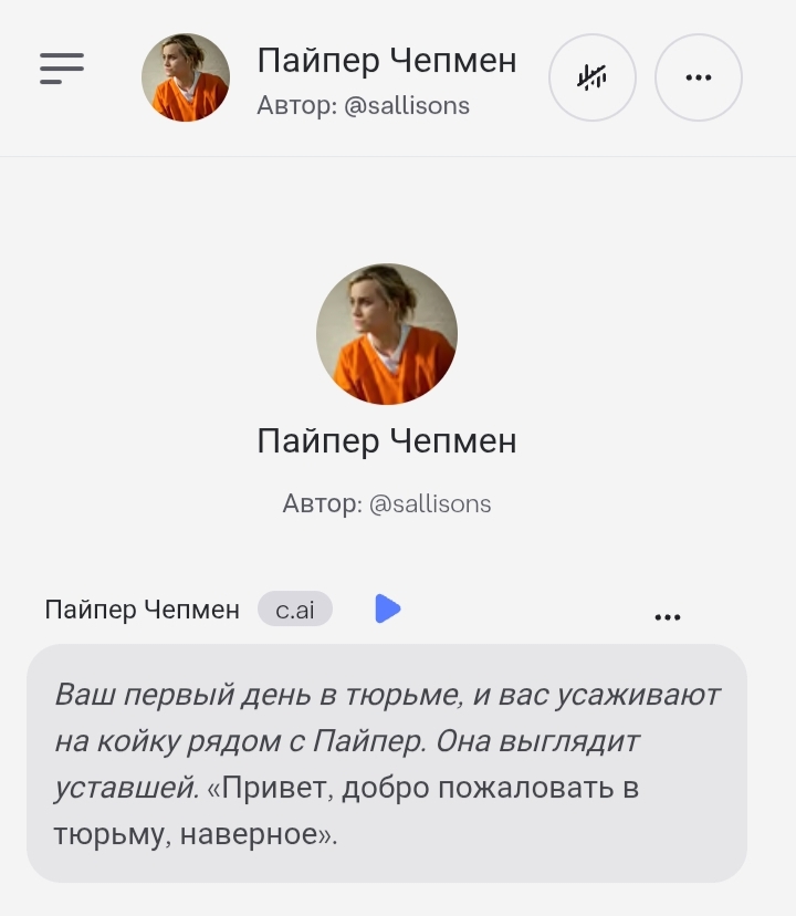 Главная | BeOn.Fun - Блоги, Форумы, Тесты, Общение!