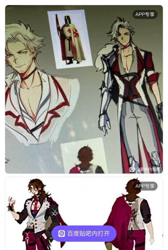 Лента | BeOn.Fun - Блоги, Форумы, Тесты, Общение!